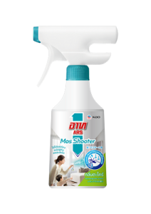 Product – earth-th.com